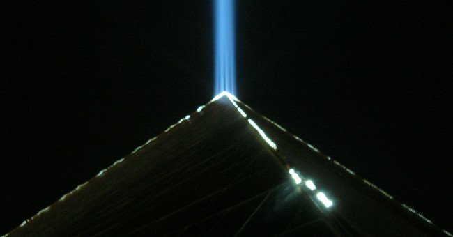 Light Beam Energy - The Best Picture Of Beam